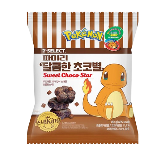 7-Select Pokemon Charmander Sweet Choco Star (Korea) – Snackrite Xotiks
