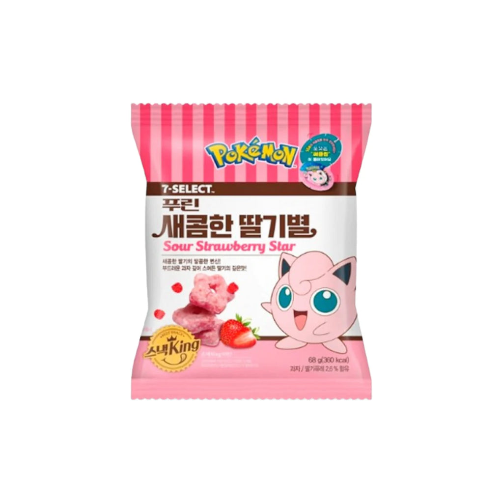 7-Select Pokemon Purine Sour Strawberry Star Snack (Korea) – Snackrite ...
