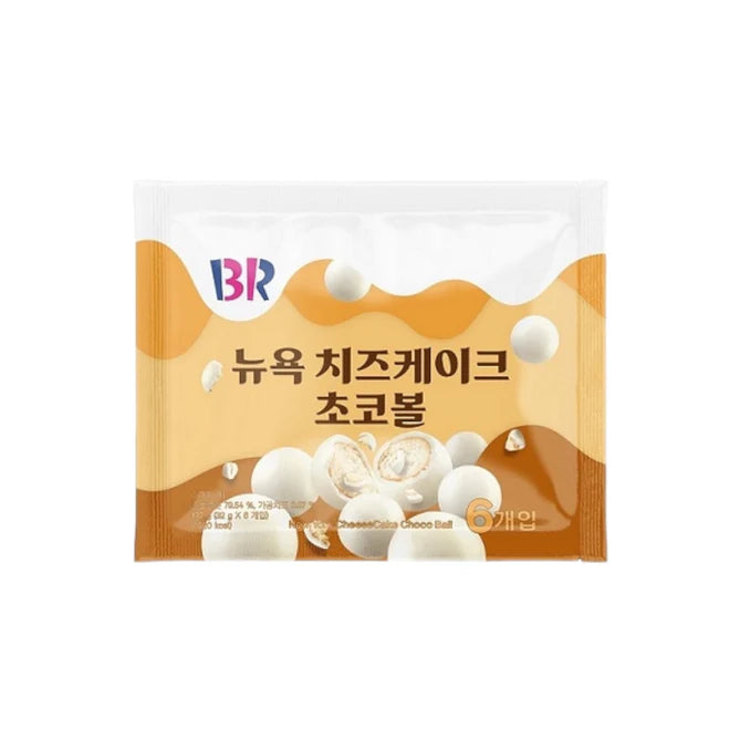 Baskin Robbin New York Cheesecake Choco Balls (Korea) – Snackrite Xotiks
