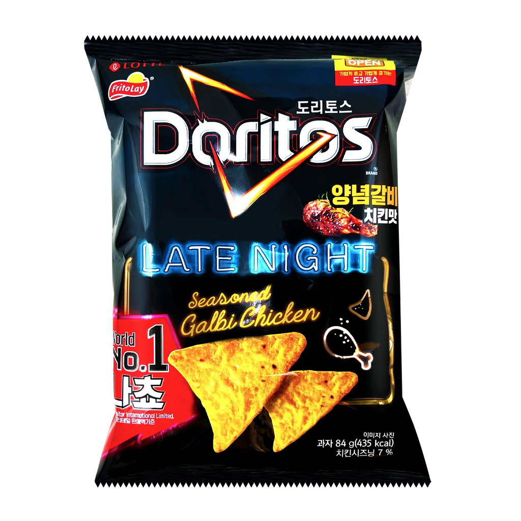 Doritos Late Night Seasoned Galbi Chicken (Korea) – Snackrite Xotiks